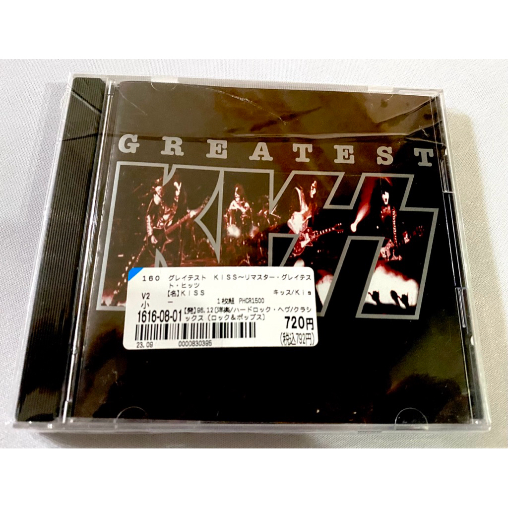 Kiss - Greatest Kiss - JPN Press - Original Music CD Album (Sealed ...