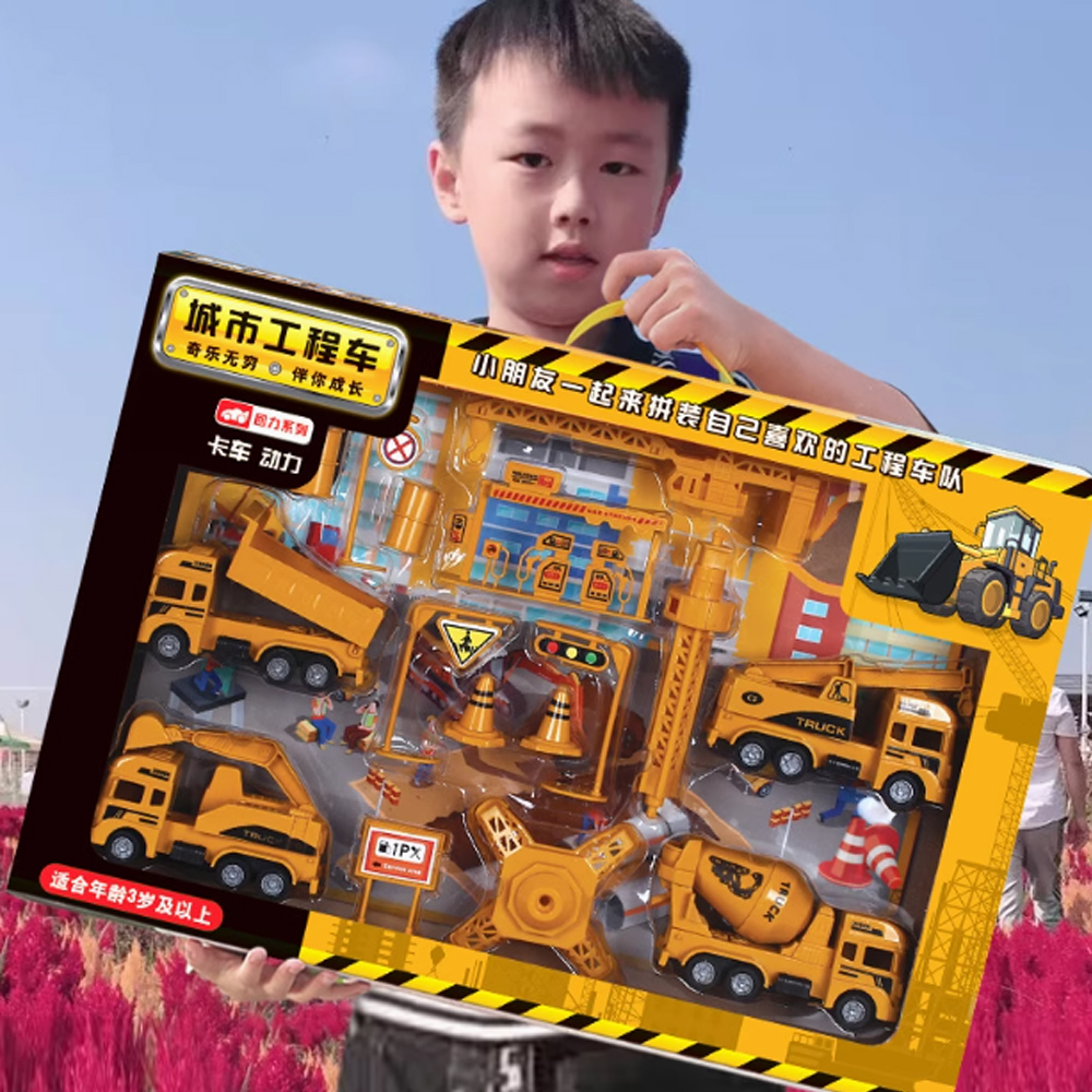 Large Size Engineering Toy Car Set Fire Truck Model Inertia Return Car ...