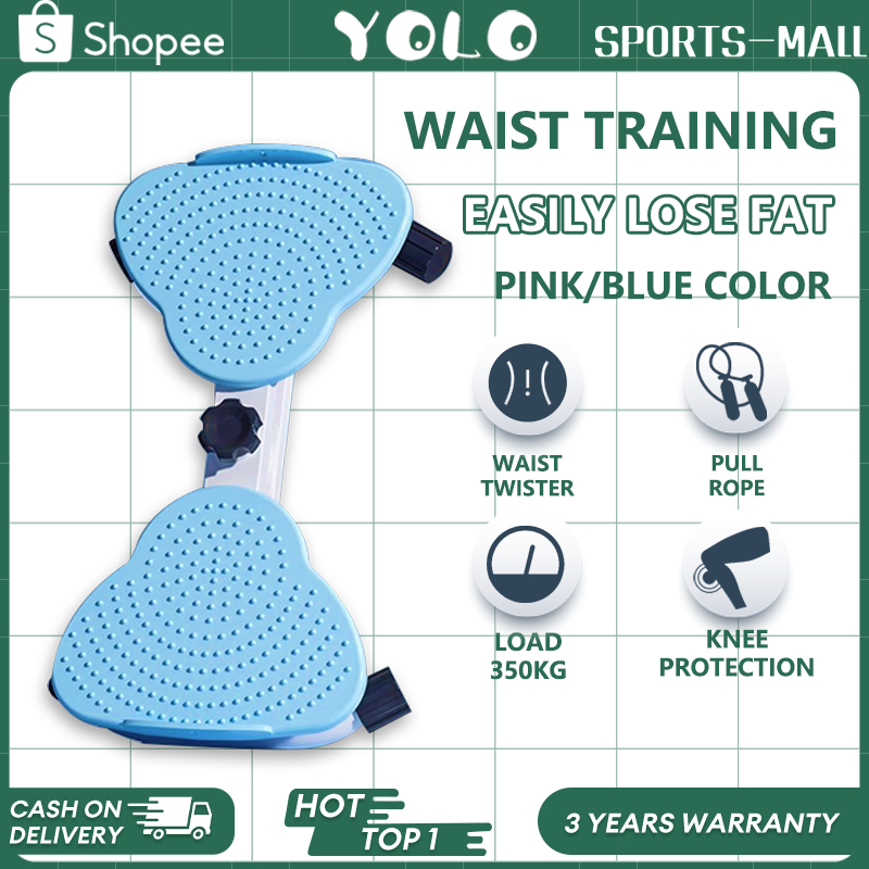 Waist twisting machine rotary slim waist slim leg home fitness ...