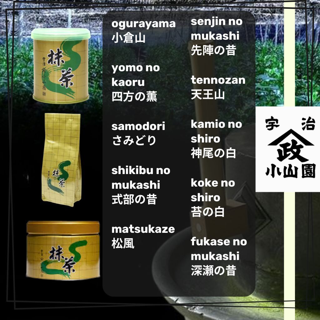 Yamamasa Koyamaen Uji matcha Ogurayama yomonokaori samidori ...