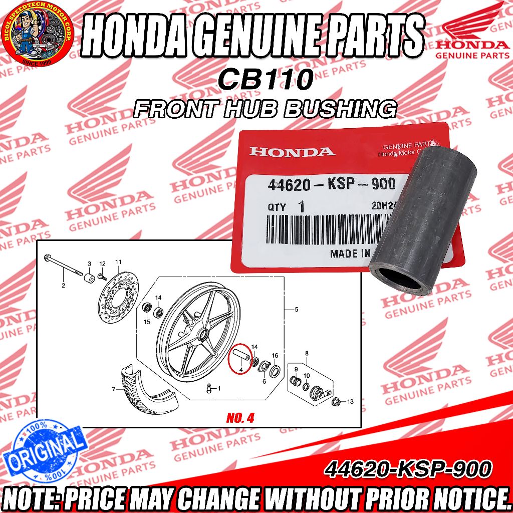 CB110 FRONT HUB BUSHING (HPI) (Genuine: 44620-KSP-900) | Shopee Philippines