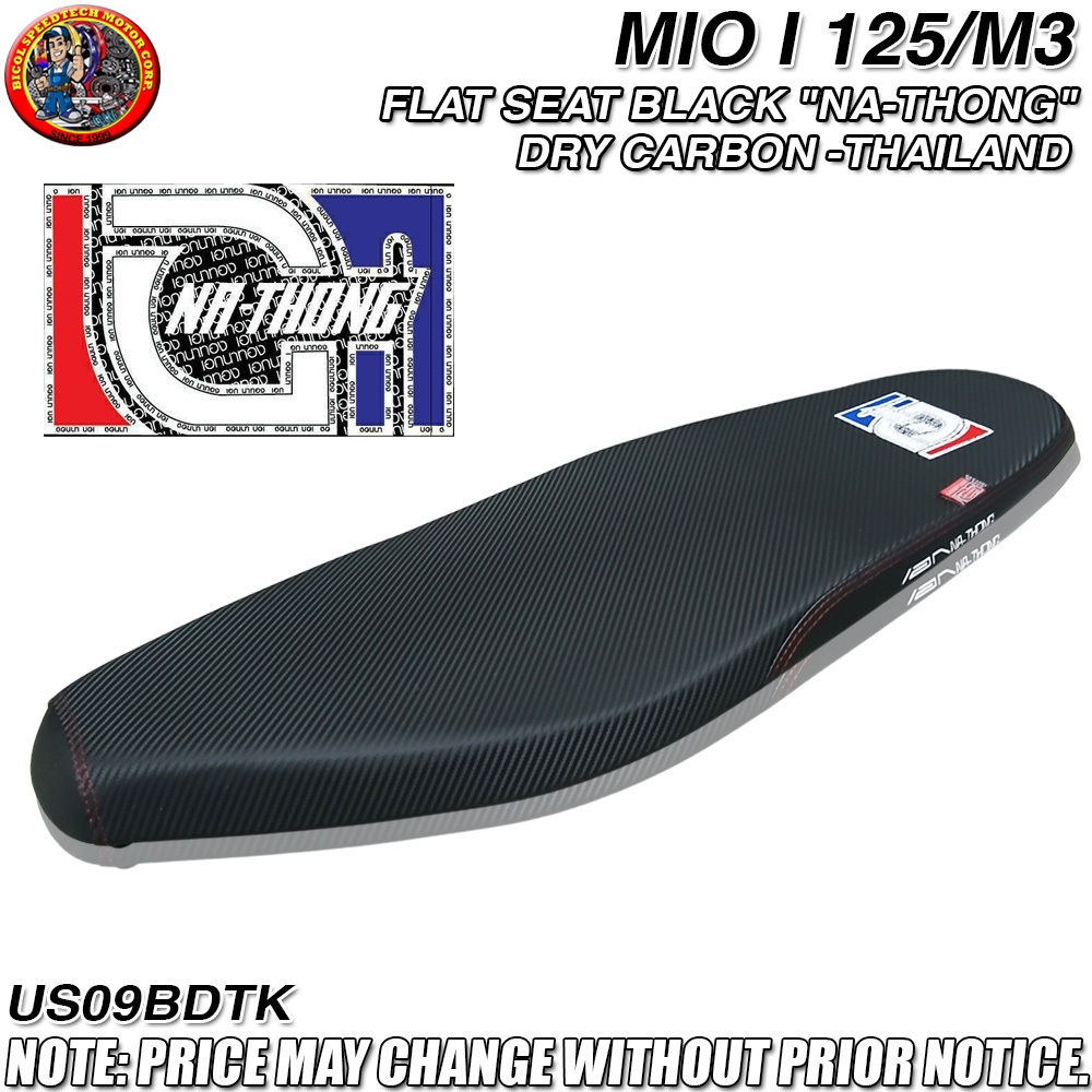 MIO I 125/M3 FLAT SEAT BLACK "NA-THONG" DRY CARBON -THAILAND (US09BDTK ...
