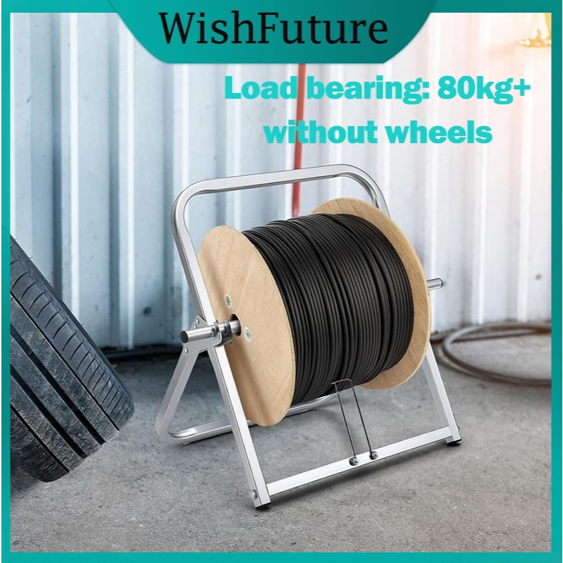 Portable Cable Reel Stand, Adjustable Foldable Holder for 45cm 40cm ...