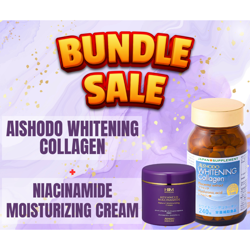 BUNDLE SALE! Aishodo Whitening Collagen + Niacinamide Cream, Made in ...