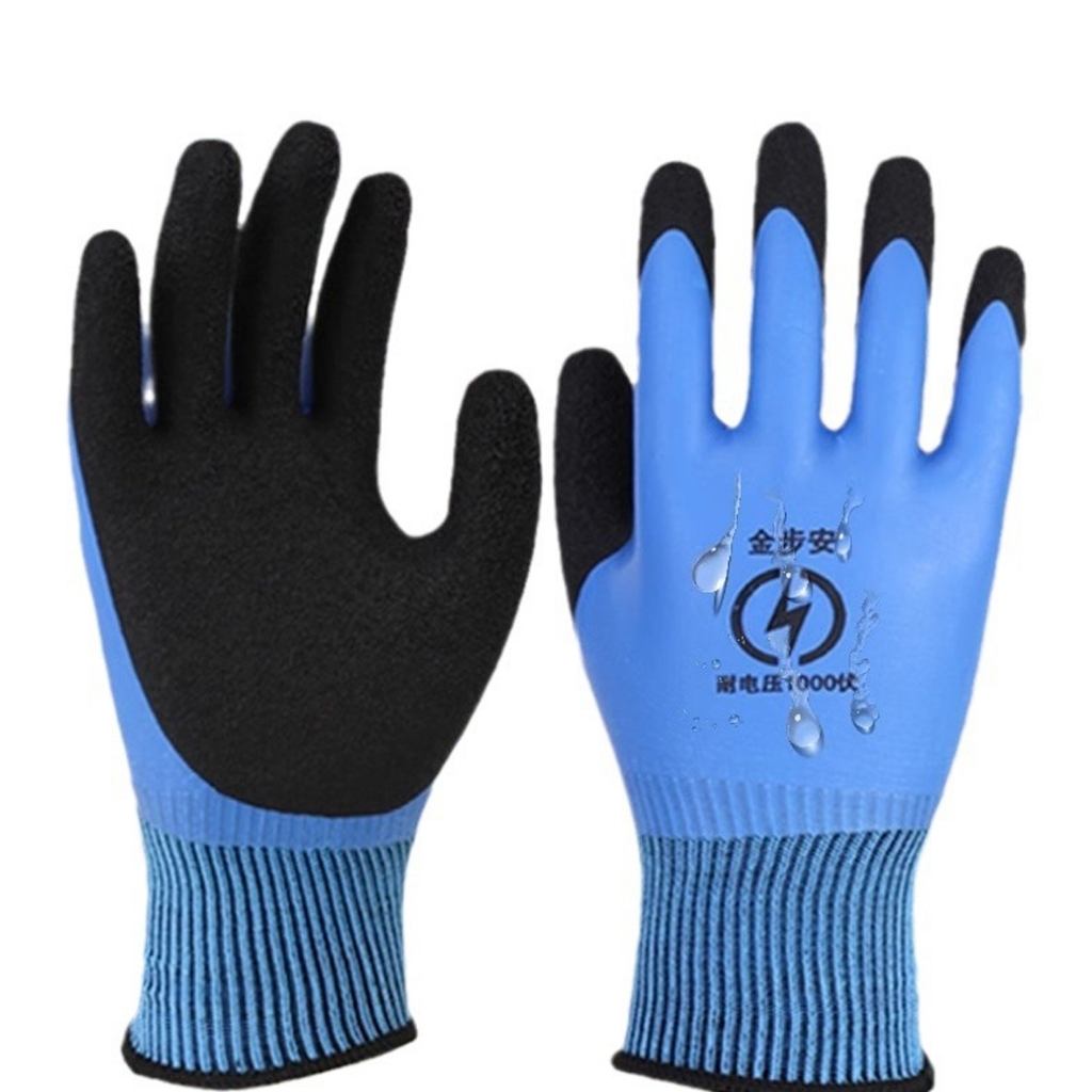 1000V Insulated Gloves Electrical Double-sided Insulation Gloves Anti ...