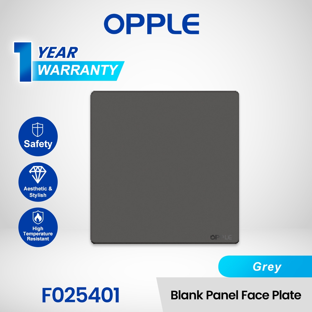 OPPLE Blank Panel Face Plate F025401 Grey | Shopee Philippines