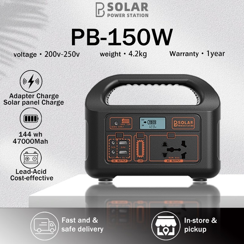 PB SOLAR Power Station Solar Portable 220v~250v150w 144wh Output ...