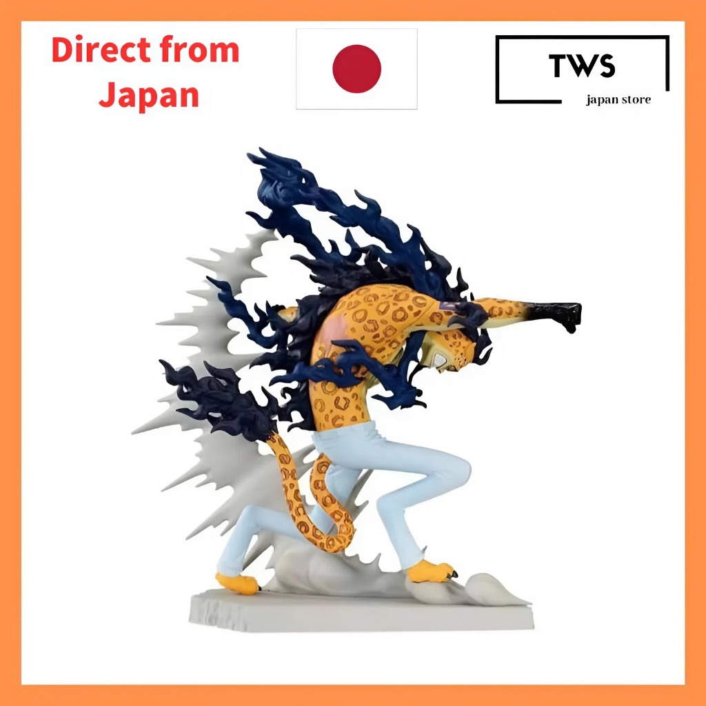 [Direct from Japan]One Piece Battle Spectacle ROB LUCCI Cat-Cat Fruit ...