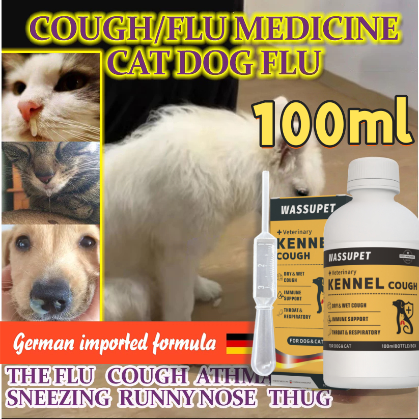 WASSUPET 100ML Gamot Sa Sipon Ng Pusa Gamot Sa Ubo Ng Aso Pet Medicine ...