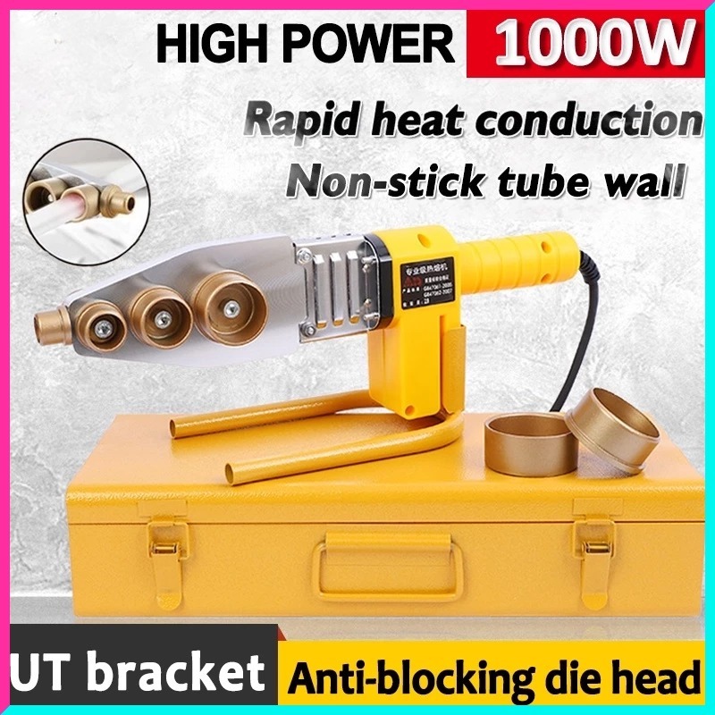 PPR Heater / Fusion Machine With Mould Size 20-63mmPVC,Heavy Duty Pipe ...