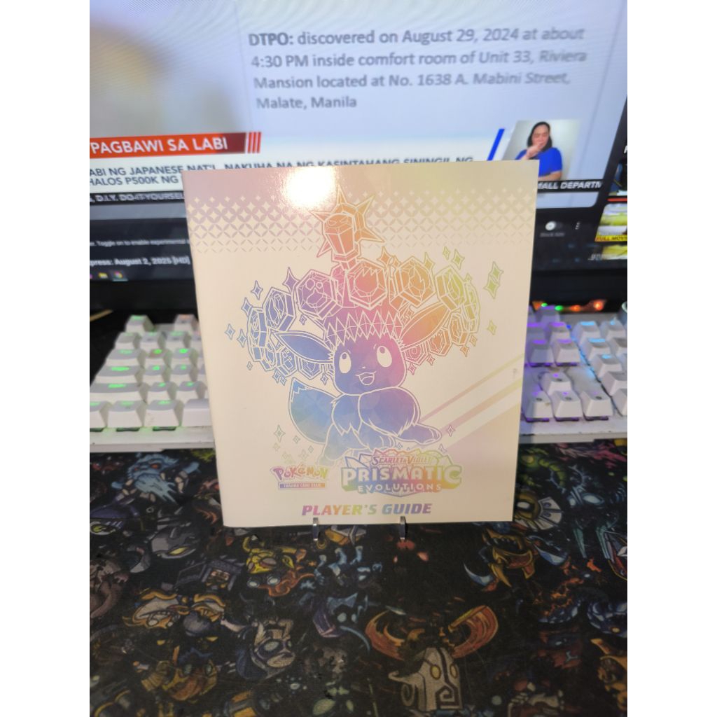 Player's Guide - Prismatic Evolutions - Pokemon TCG | Shopee Philippines