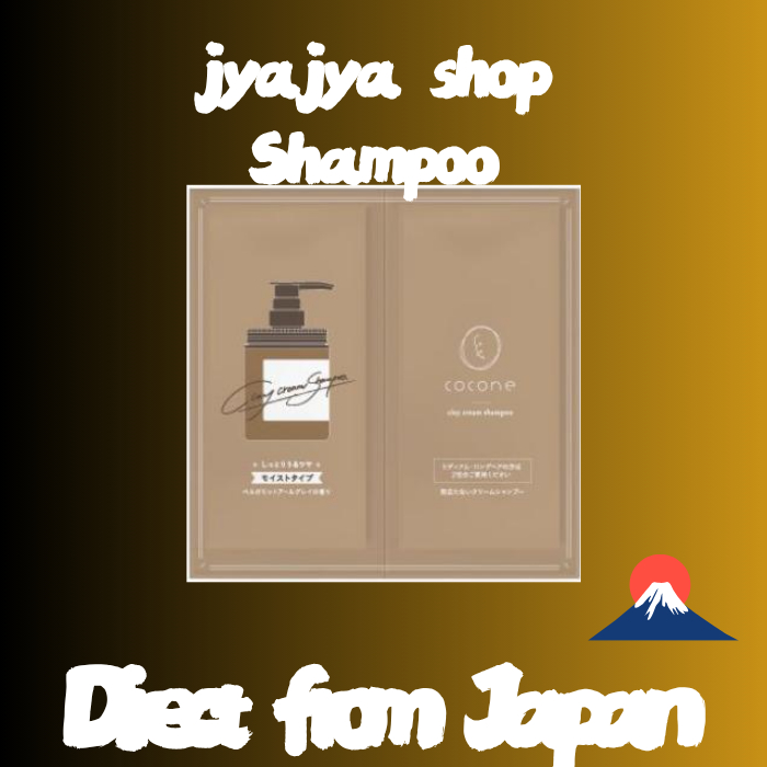 [Direct from Japan] cocone Clay Cream Shampoo Trial (2 servings) This ...