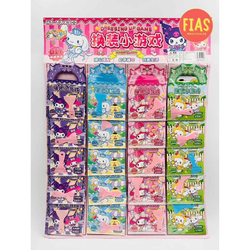 20 pcs Kuromi Dressing Up Game Stickers Wholesale Paninda T6498 ...