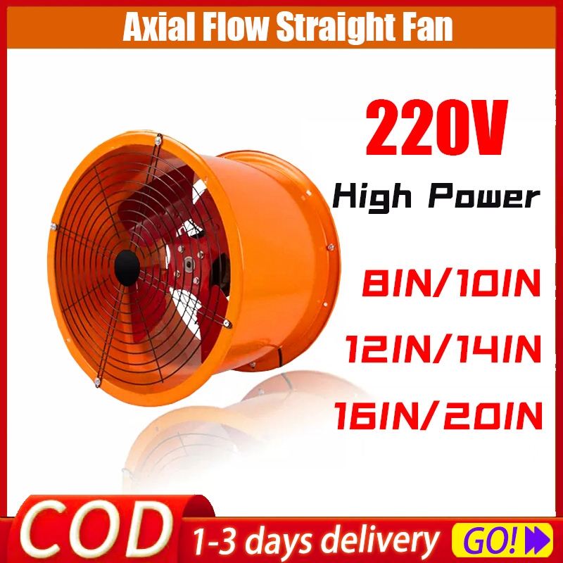 Axial flow fan 8/10/12/14/16/20in Industrial fan All iron High power ...
