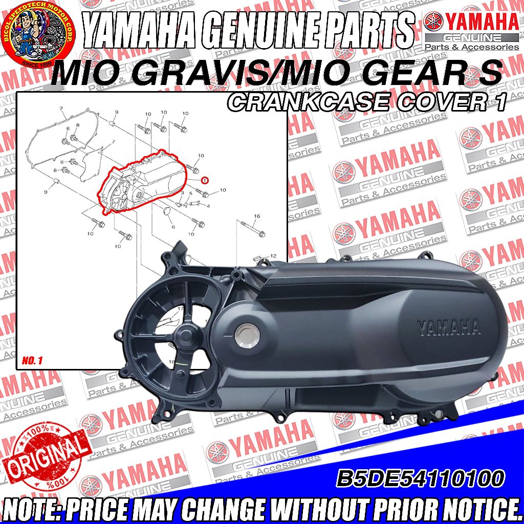 MIO GRAVIS/MIO GEAR S CRANKCASE COVER 1 (YGP) (GENUINE: B5D-E5411-01 ...