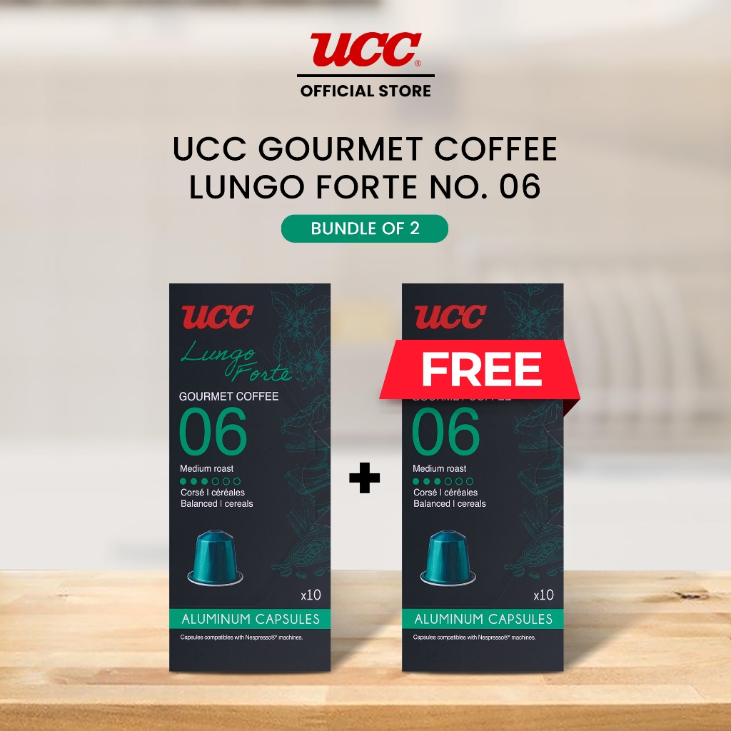 UCC Gourmet Coffee Capsule Lungo Forte No. 06 Buy 1 Get 1 Free | Shopee ...