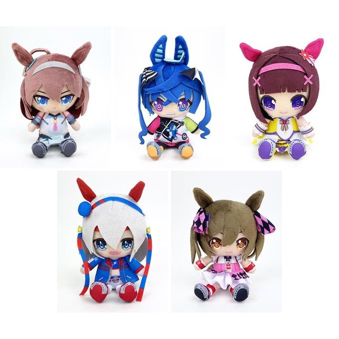 Bandai Namco Nui [Uma Musume Pretty Derby] Chibi Plush Toy Tamamo Cross ...
