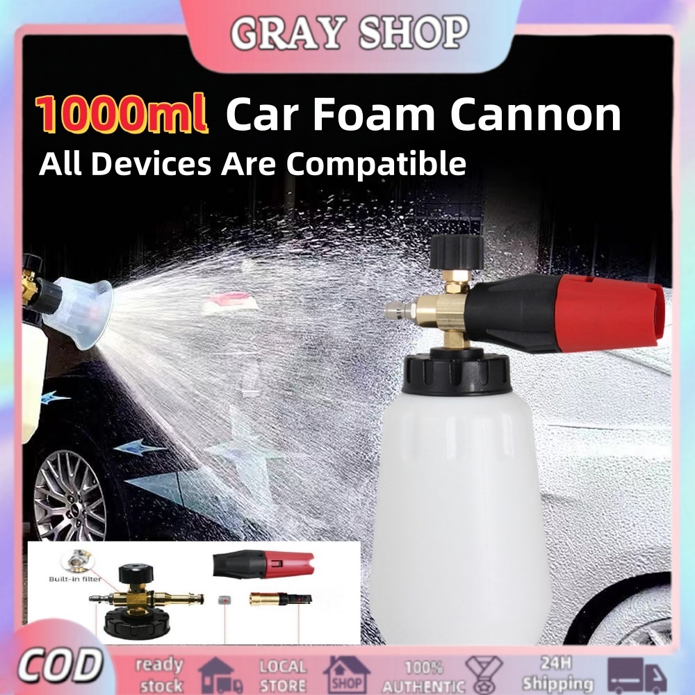 Foam Sprayer Nozzle Car Wash Foamer Nozzles Pressure Washer Foam Canon ...