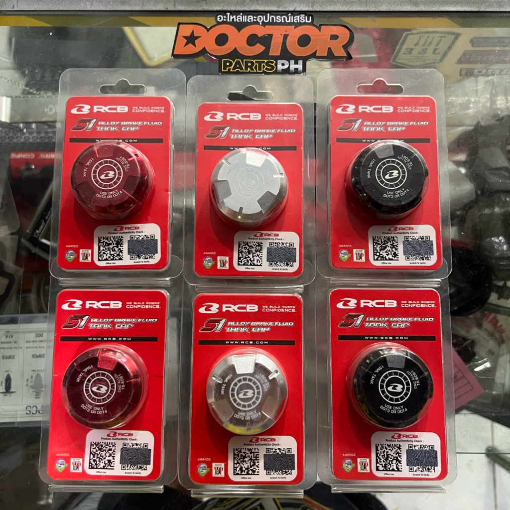 RCB S1 Alloy Fluid Tank Cap(Sold per piece) | Shopee Philippines