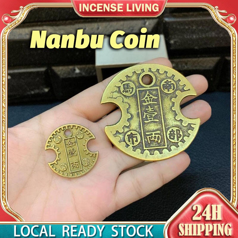 Nanbu Coin Money Amulet Lucky Coin Nanbu Wealth Luck Gambling Coin Feng ...