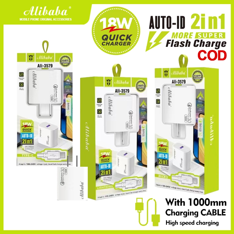 【Alibaba】QC 120W 3.0 Fast Charger/Charger Set For Micro Type-C/USB Cable Ali-3579 | Shopee ...