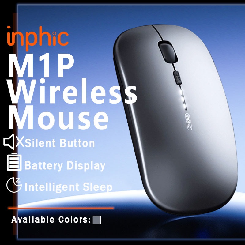 Inphic Rechargeable Wireless Mouse 1600dpi Lightweight Ultra-thin ...