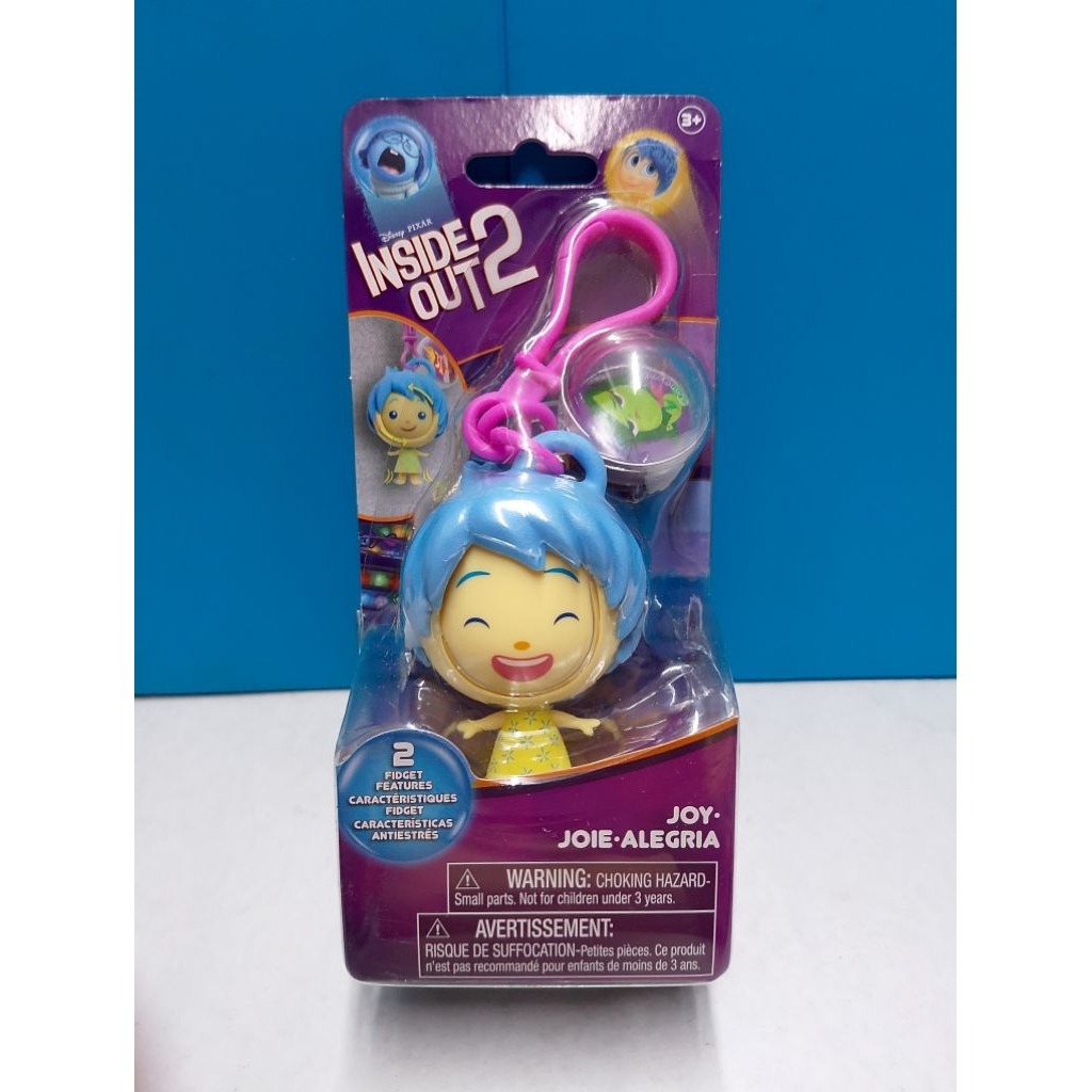 Inside Out 2 Joy 3-Inch Fidget Figure Keychains | Shopee Philippines