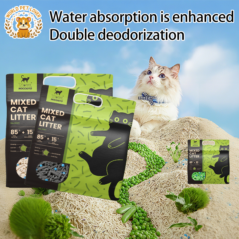 Upgrade to Mixed plant cat litter pure tofu cat litter rapid ...