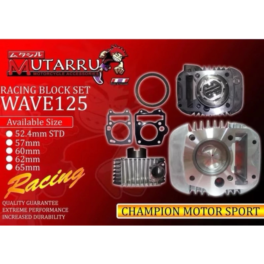MUTARRU BLOCK WAVE 125 STD/54MM/57MM/65MM/68MM/70MM | Shopee Philippines
