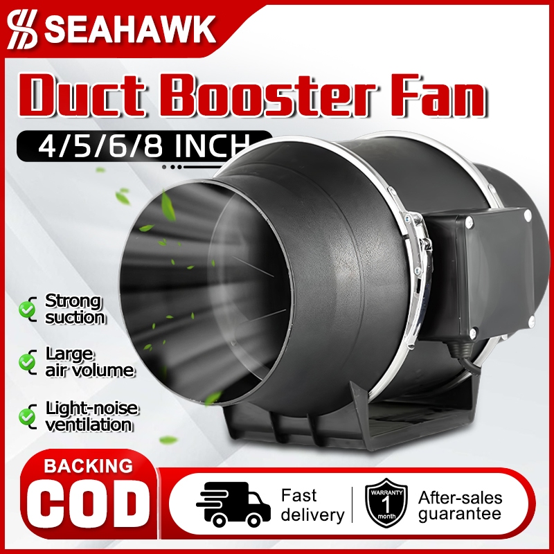 High Suction Inline Duct Booster Fan 4/5/6/8inch Kitchen Strong Exhaust ...