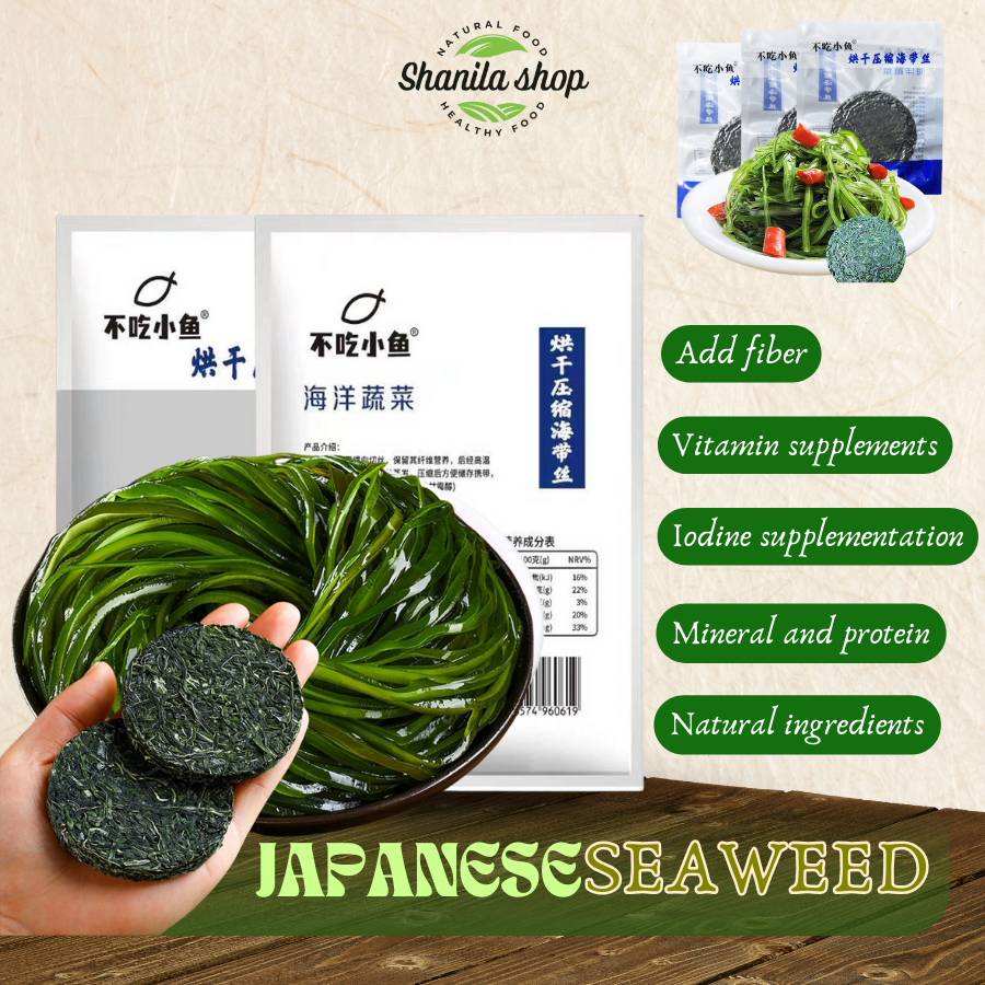 Japanese Seaweed - Used for Salad, Sushi - Chuka Wakame Halal Seaweed Salad 200g | Shopee ...