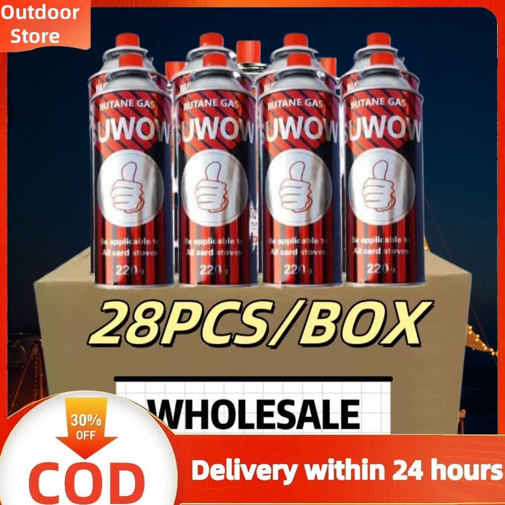 ☀️Ready Stock ☀️SUWAN safe butane gas for portable gas stove 28PCS*220g ...