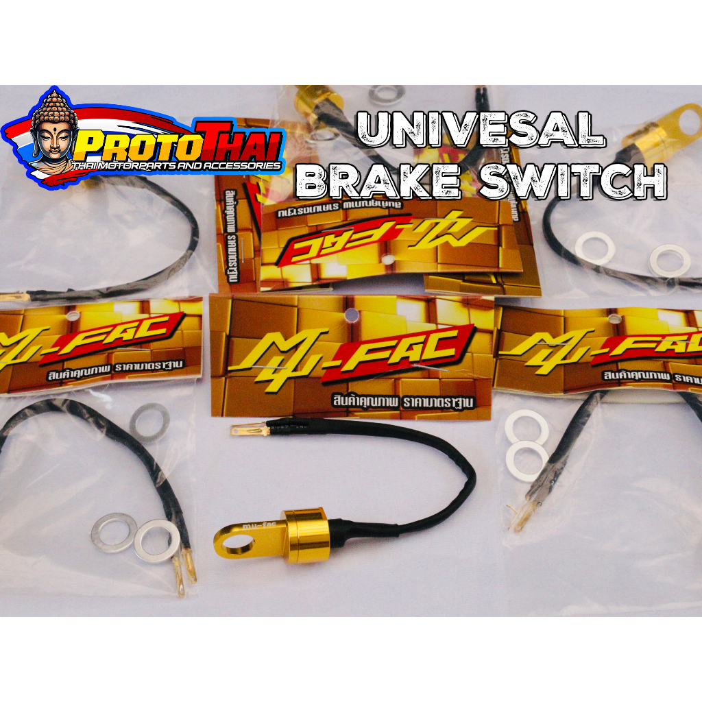 HYDRAULIC BRAKE SWITCH UNIVERSAL FOR BRAKE MASTER / REAR MASTER ...
