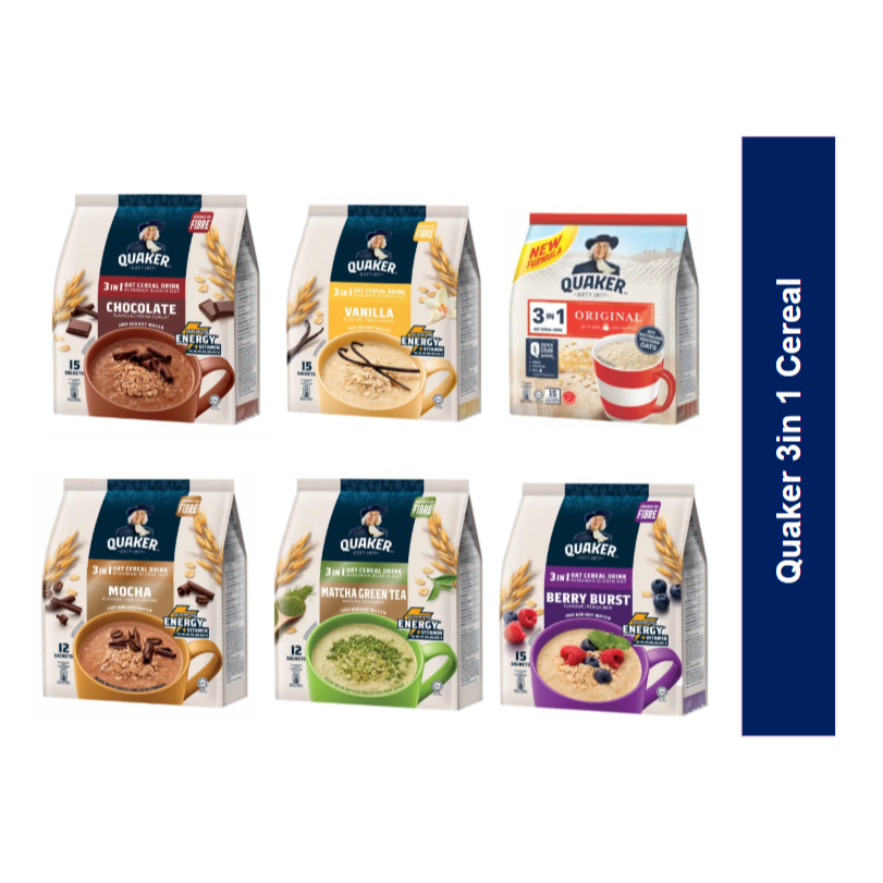 Quaker 3-in-1 Oat Cereal Drink Assorted Pack (Healthy Breakfast/Instant ...