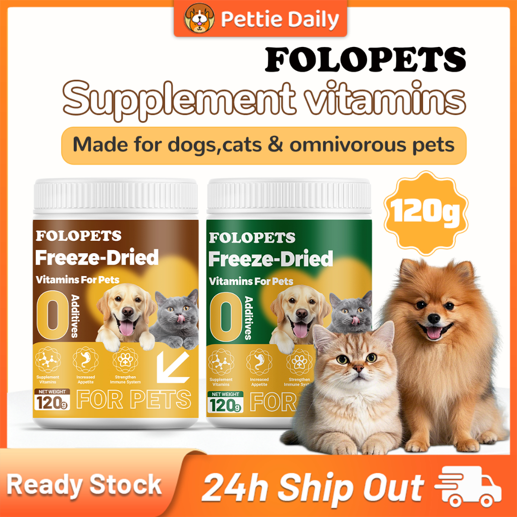 FOLOPETS Pet Multi Vitamin Powder For Skin And Coat Health Appetite ...