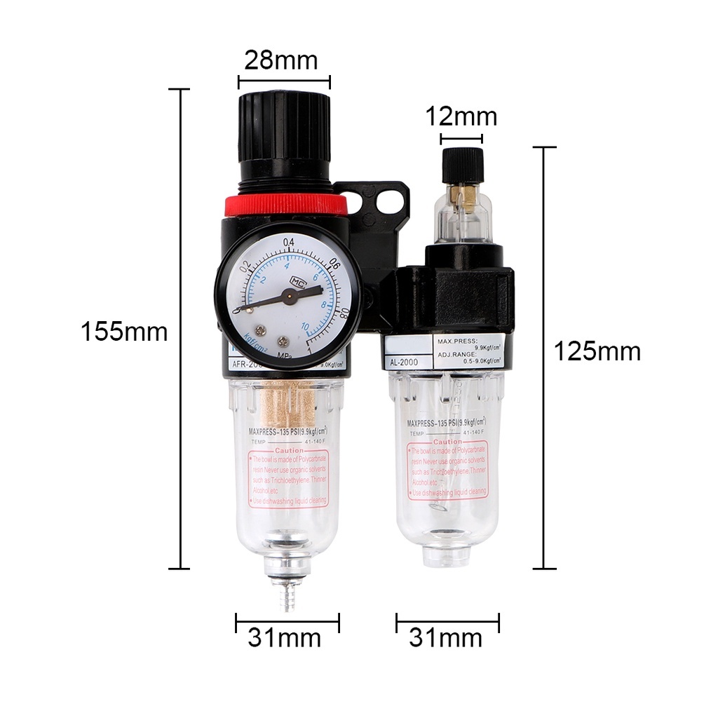 AFC 2000 1/4 Air Compressor Oil and Water Separator Air Filter Reduce ...