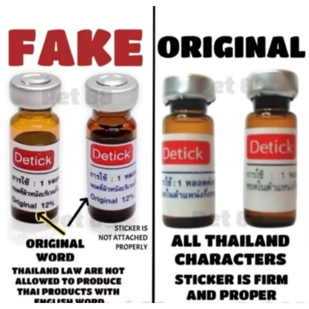 COD Detick Plus Free Syringe 1cc 2cc | Shopee Philippines