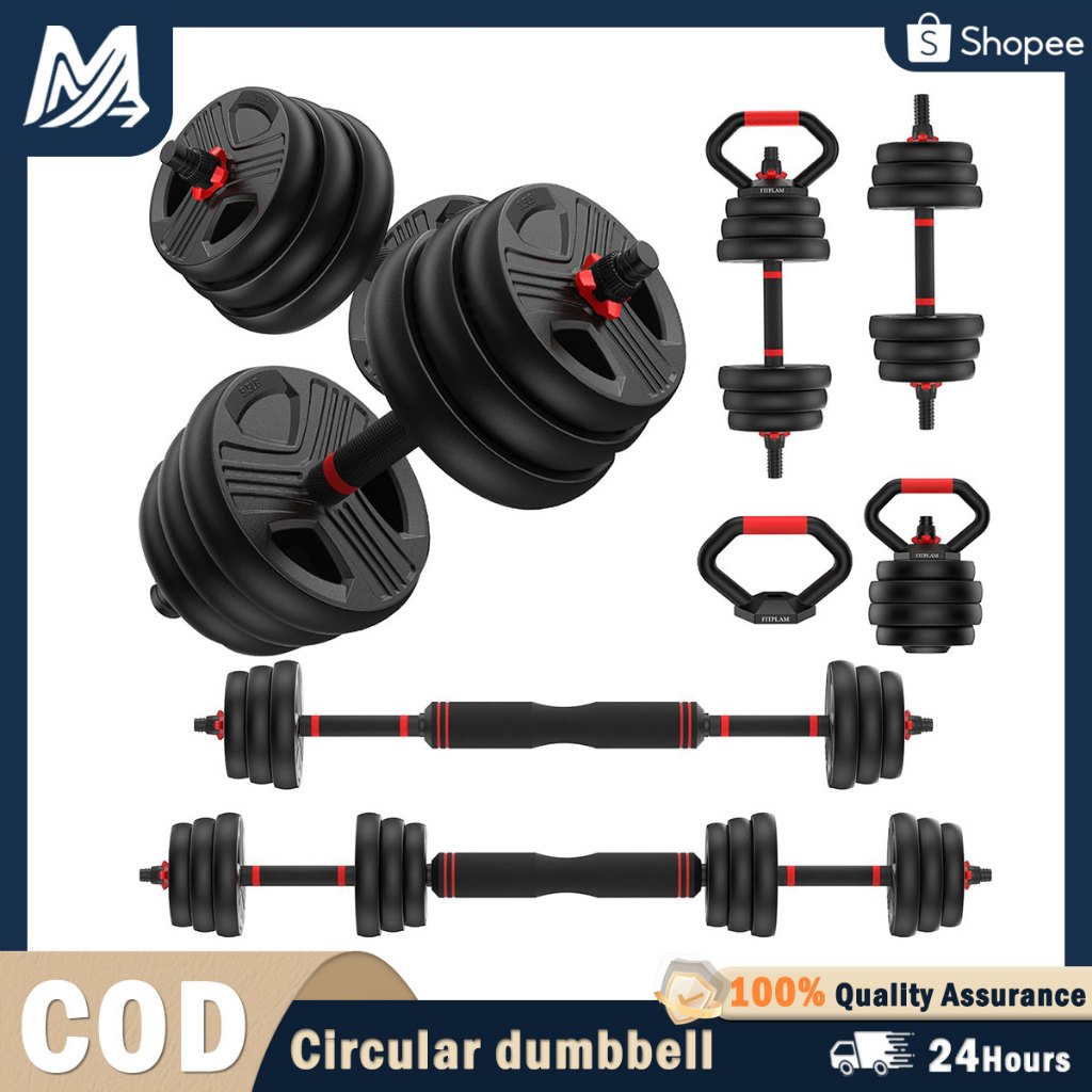 6 IN 1 Dumbbell Set Adjustable For Men 30KG/40KG Barbell Set PVC With ...