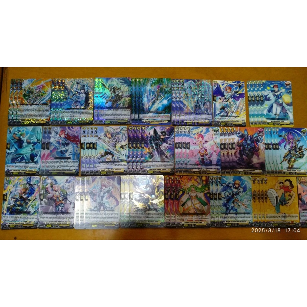 CFV Destined One of Protection, Alden Deck Keter Sanctuary Cardfight ...