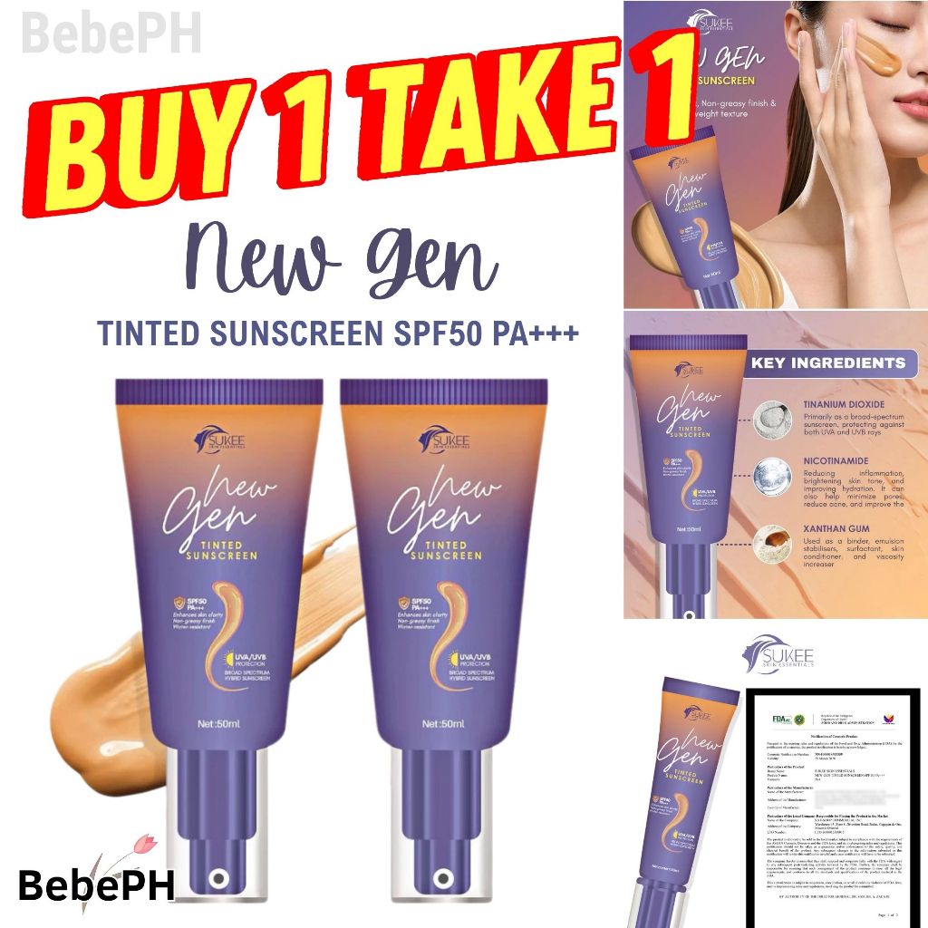 bebe.ph 50ml SUKEE Tinted Sunscreen SPF50 PA++ with Niacinamide ...
