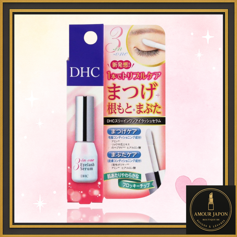 DHC 3-in-1 Eyelash Serum 9ml | Shopee Philippines