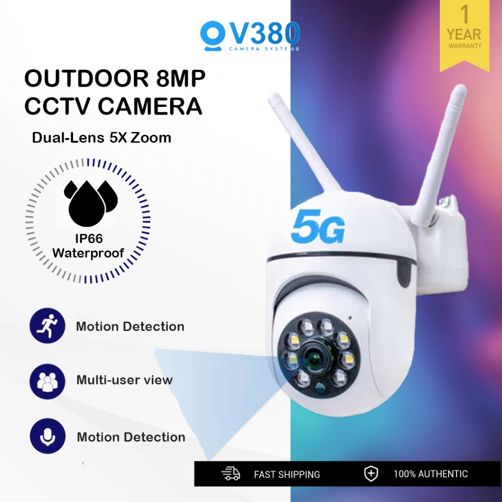 V380 Pro Waterproof Outdoor CCTV 5G Dual Lens IP Camera No WIFI Needed ...