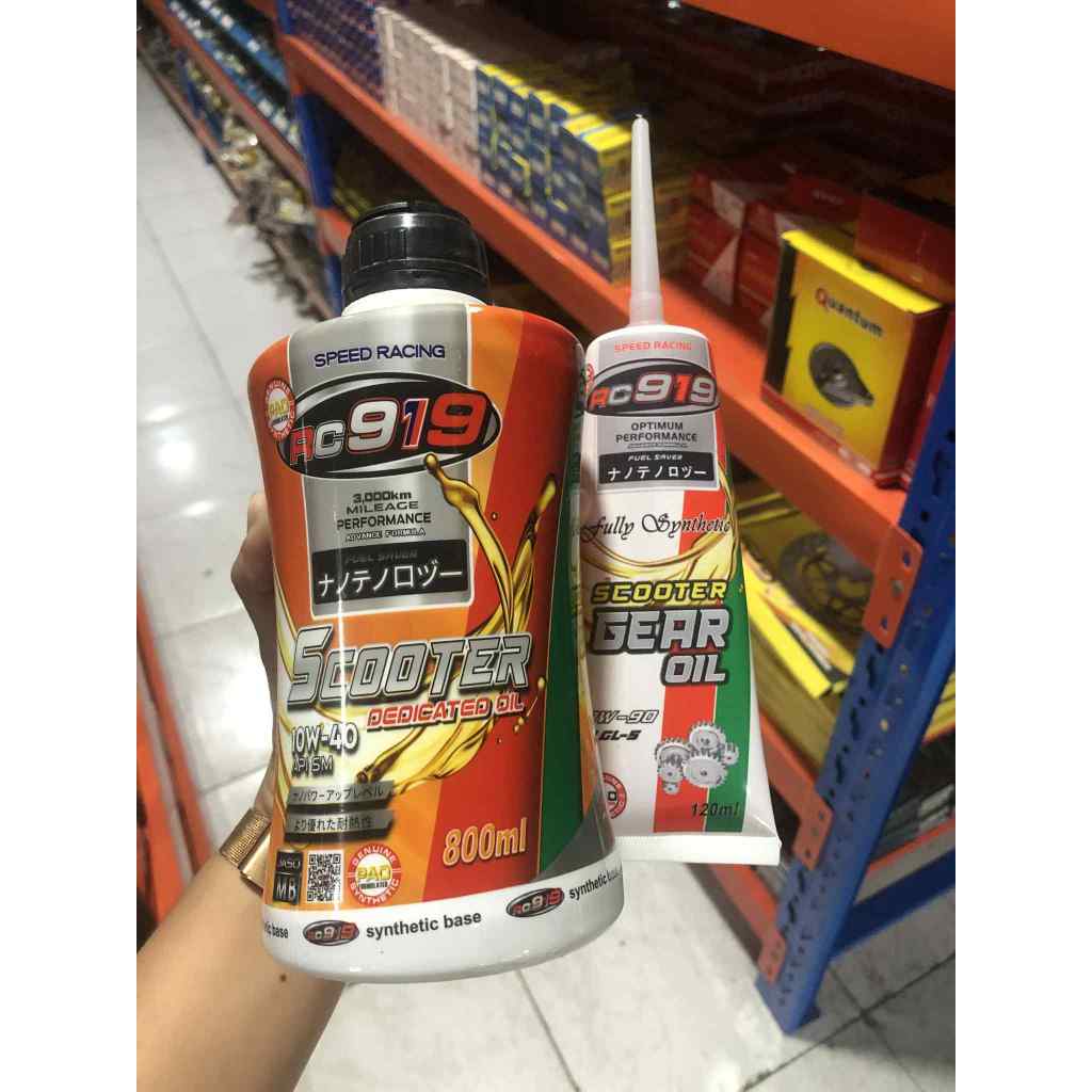 RC919 SCOOTER WITH GEAR OIL 1 LITER AND 800ML | Shopee Philippines
