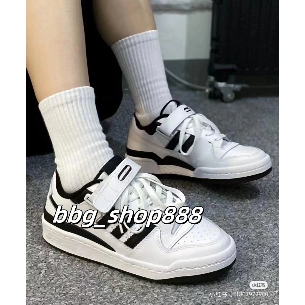 Forum 84 low ADV classic sport casual shoes for man woman with box ...
