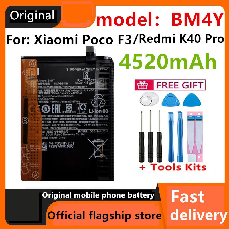 100% original factory BM4Y 4520mAh Battery For Xiaomi Poco F3 Redmi K40 ...