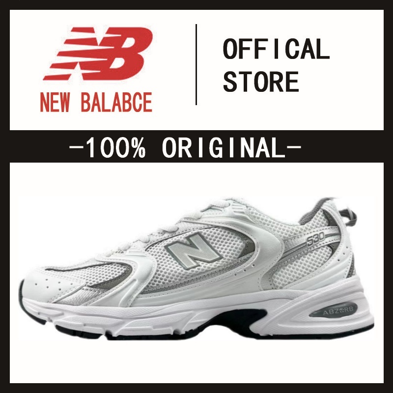 New Balance Ultra 530 Neutral Low cut Simple and Comfortable Sports ...