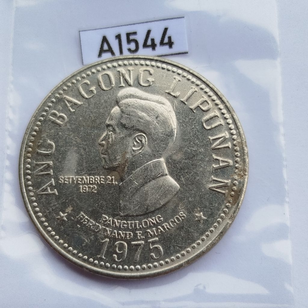 A1544 CIRCULATED 1975 5 PISO MARCOS NICKEL OLD COIN COLLECTION | Shopee ...