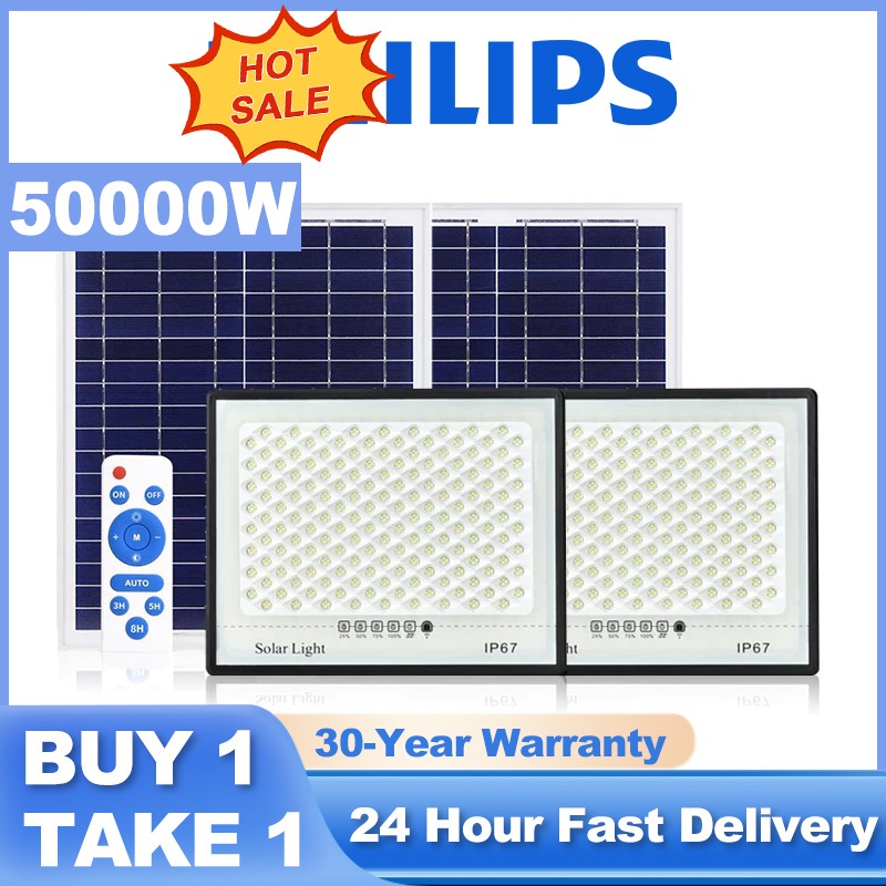 50000W Solar light outdoor waterproof BUY 1 TAKE 1 LED Solar Sensor ...