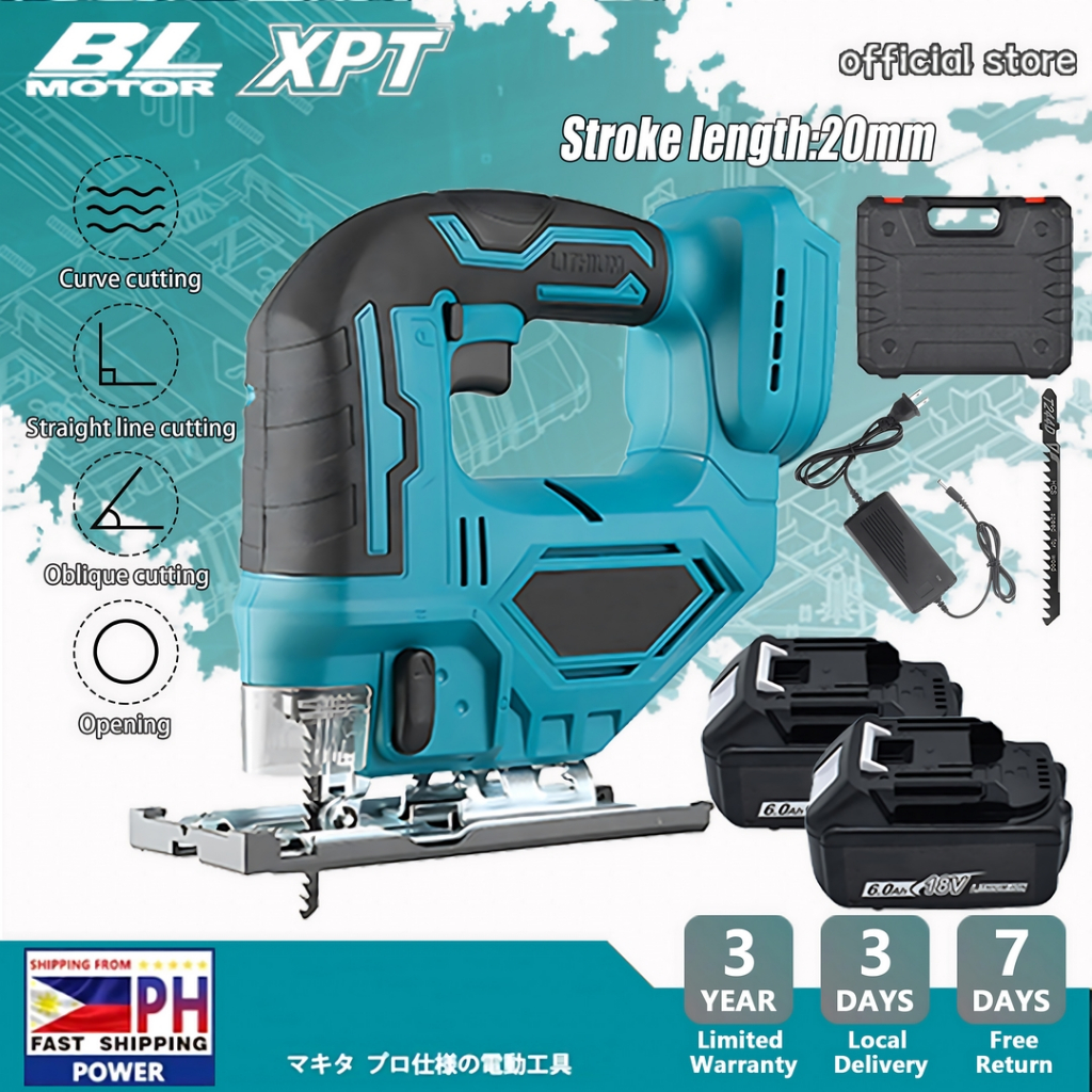 Cordless Jigsaw Wood Cutter Brushless Electric Jig Saw Protable Power ...