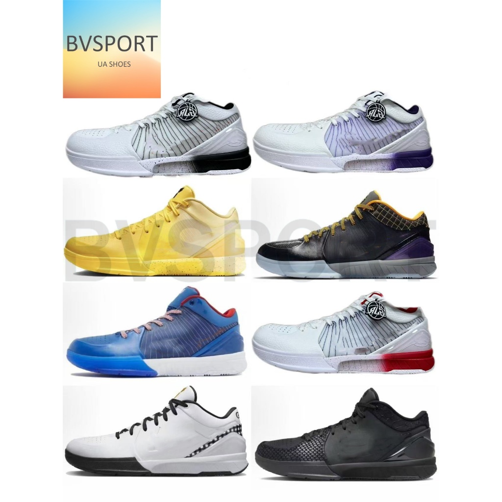 BVSPORT UA Sports Shoes Style Zoom 4 Protro CHBL Black Mamba Basketball ...